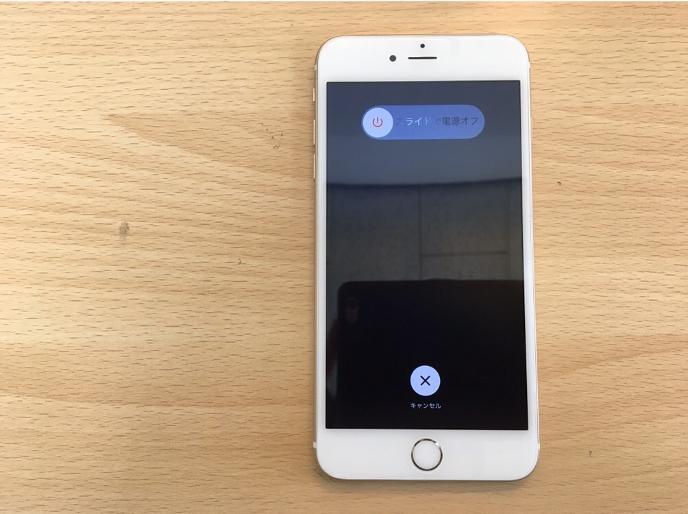 iphone6｜iPhone・スマホ買取のハンドリング千葉店