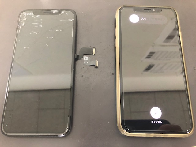 iPhoneX｜iPhone・スマホ買取のハンドリング千葉店